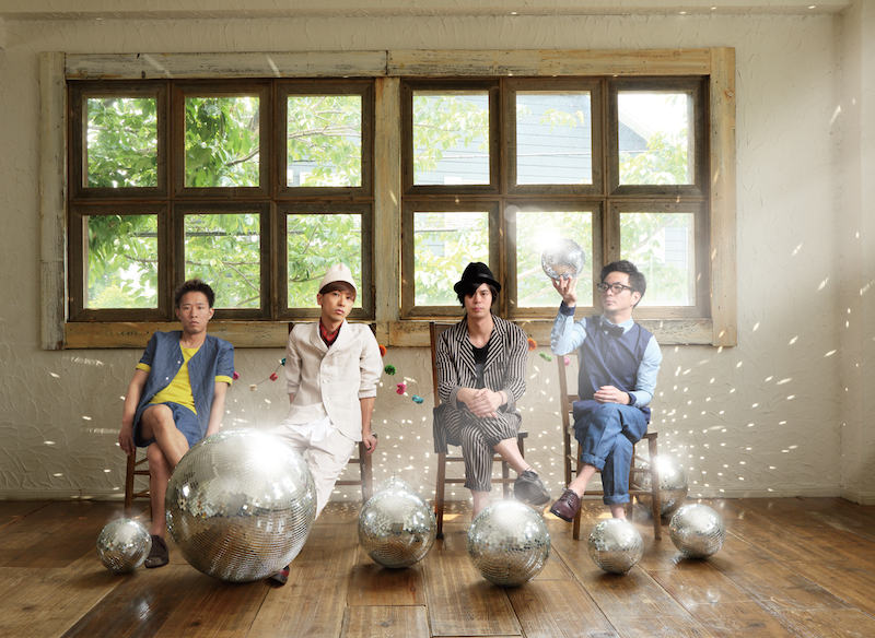 UNCHAIN | MUSIC WEEKEND